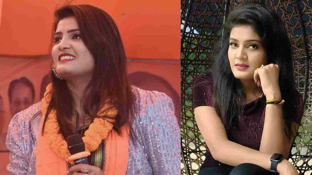 Nisha Upadhyay: स्टेज शो के दौरान भोजपुरी गायिका निशा उपाध्याय के पैर ...