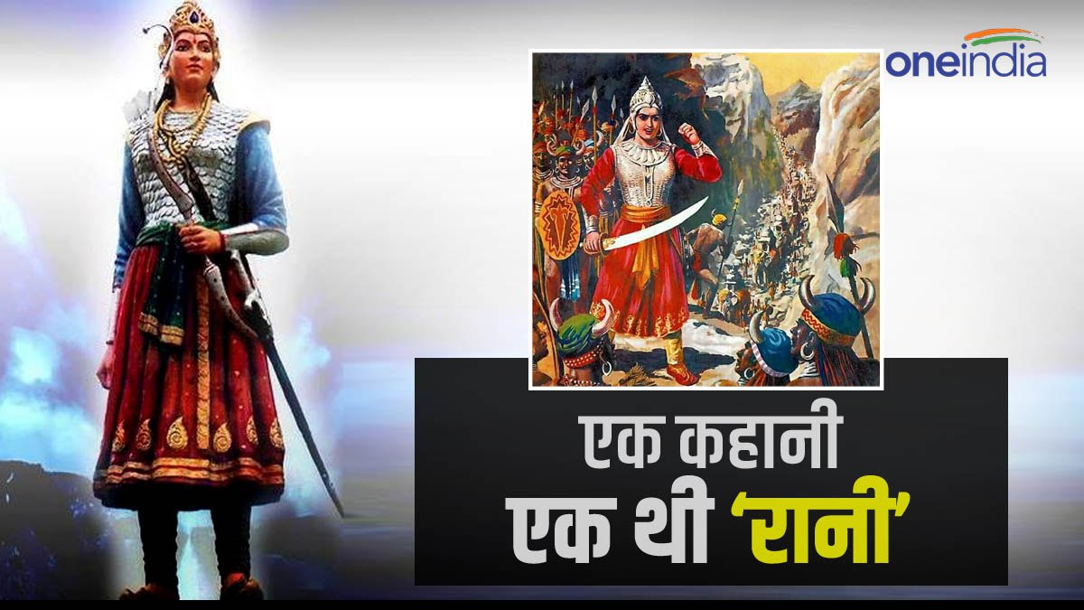 Rani Durgavati: स्वराज और शौर्य का प्रतीक बलिदानी 'रानी दुर्गावती' का ...