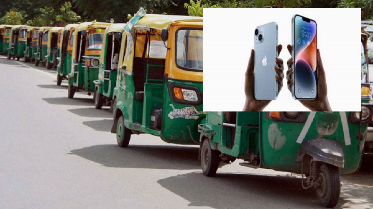 कैसे अजनबियों ने एकजुट होकर खोए हुए I PHONE को ढूंढने में मदद की, मुंबई ...