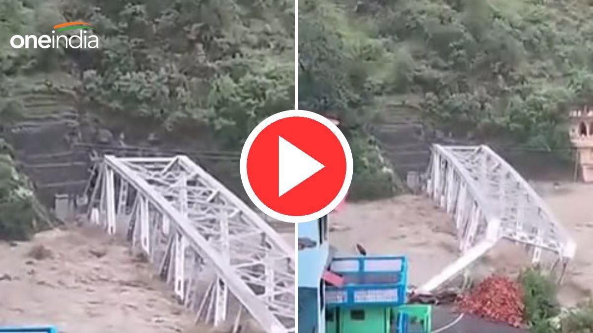 Himachal Rain Video: हिमाचल में बारिश का तांडव! सतलुज और ब्यास नदी में बहे पुल, मनाली लेह- हाईवे ...