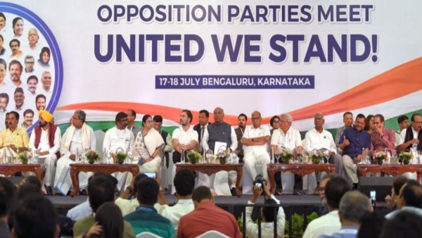 UPA to INDIA: कैसी रही यूपीए से इंडिया बनने की यात्रा, जानें यूपीए के ...