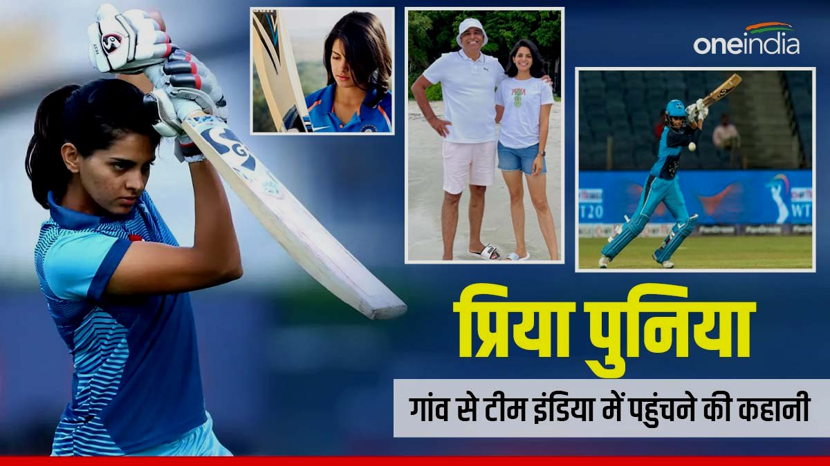 Priya Punia Biography: बेटी को भारतीय क्रिकेटर बनाने के लिए पिता ने ...