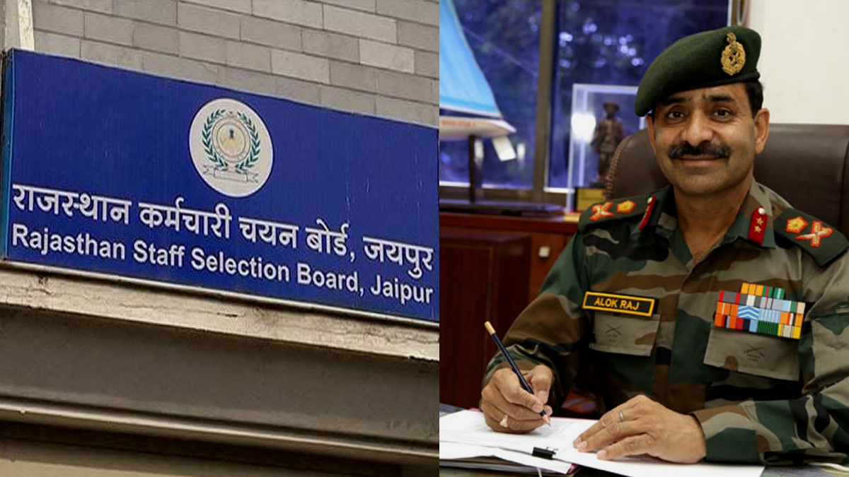 Alok Raj: राजस्‍थान में पहली बार RSSB की कमान रिटायर्ड आर्मी अफसर को ...