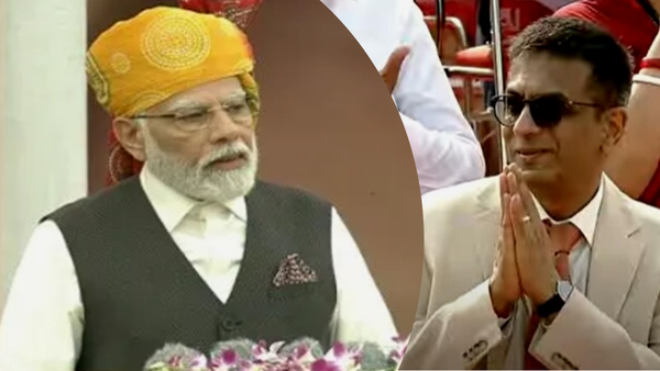 PM Modi ने लालकिले से की सुप्रीम कोर्ट की सराहना, CJI चंद्रचूड़ ने हाथ ...
