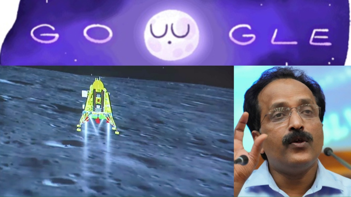 चंद्रयान-3 की सफल लैंडिंग पर Google ने मनाया जश्न, Doodle बनाकर ISRO के ...
