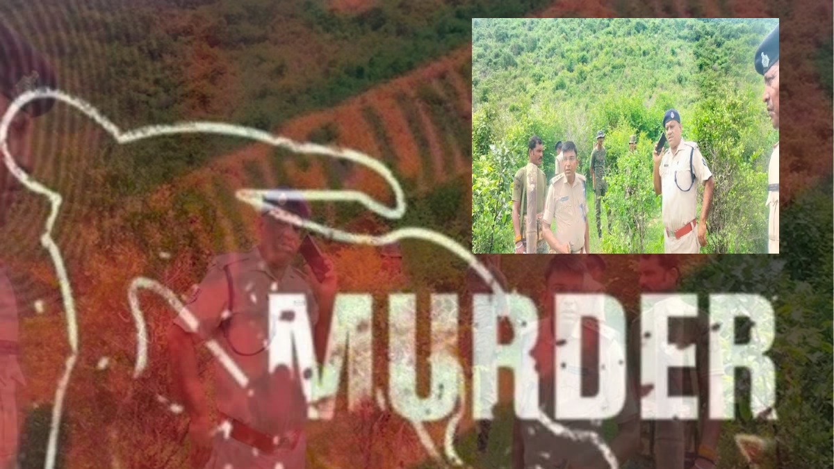 Bihar News: भाई ने अपनी सगी बहन को उतारा मौत के घाट, पहले किया अपहरण फिर कर दी निर्मम हत्या ...