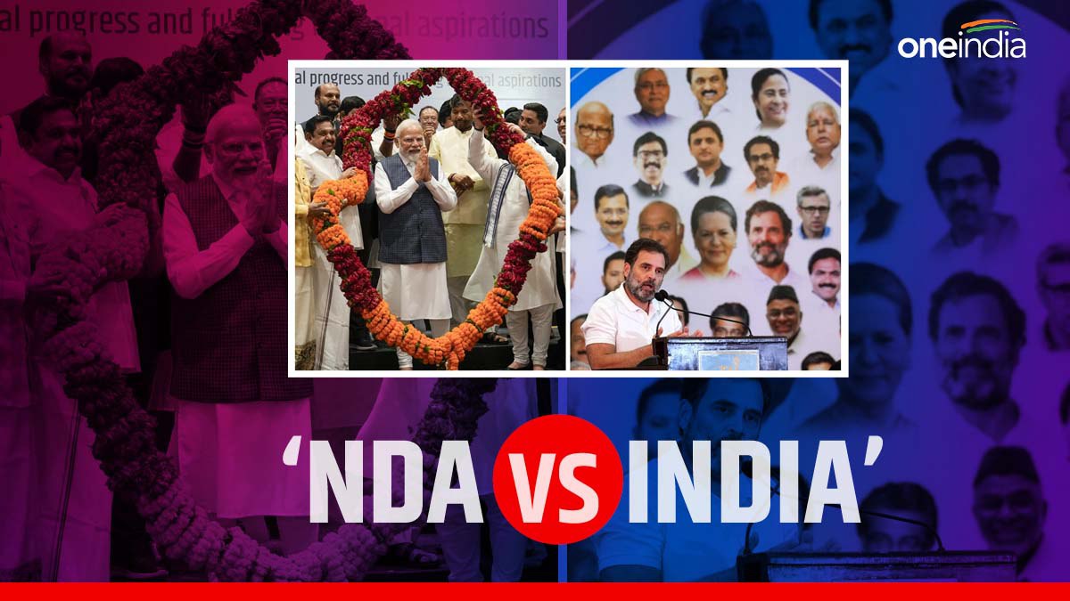 बिहार की सियासत में INDIA Vs NDA से कैसे बदल सकती है तस्वीर, जानिए क्या ...