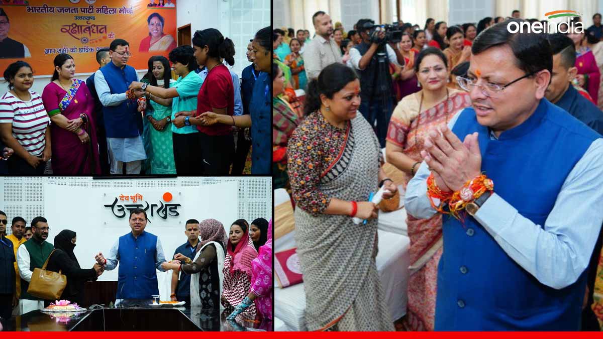 उत्तराखंड: सीएम धामी की कलाई पर मुस्लिम समुदाय और विभिन्न क्षेत्रों से ...