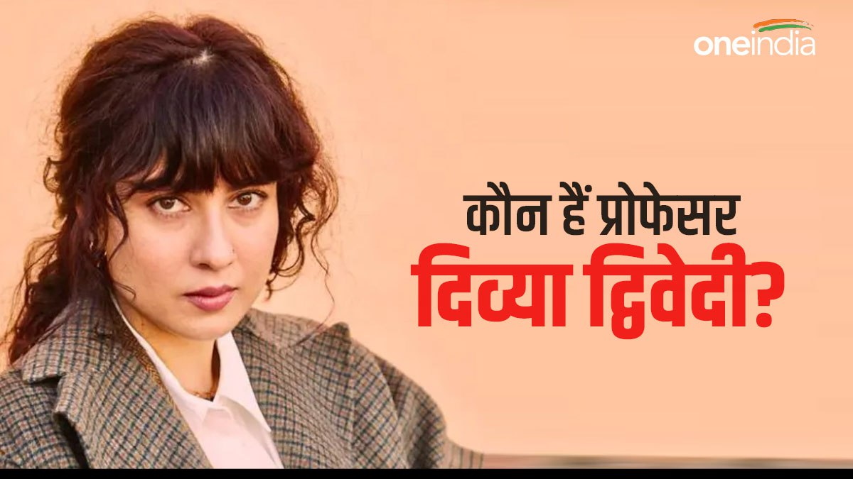 'भविष्य के भारत में नहीं होगा हिंदू धर्म...', IIT की प्रोफेसर दिव्या ...