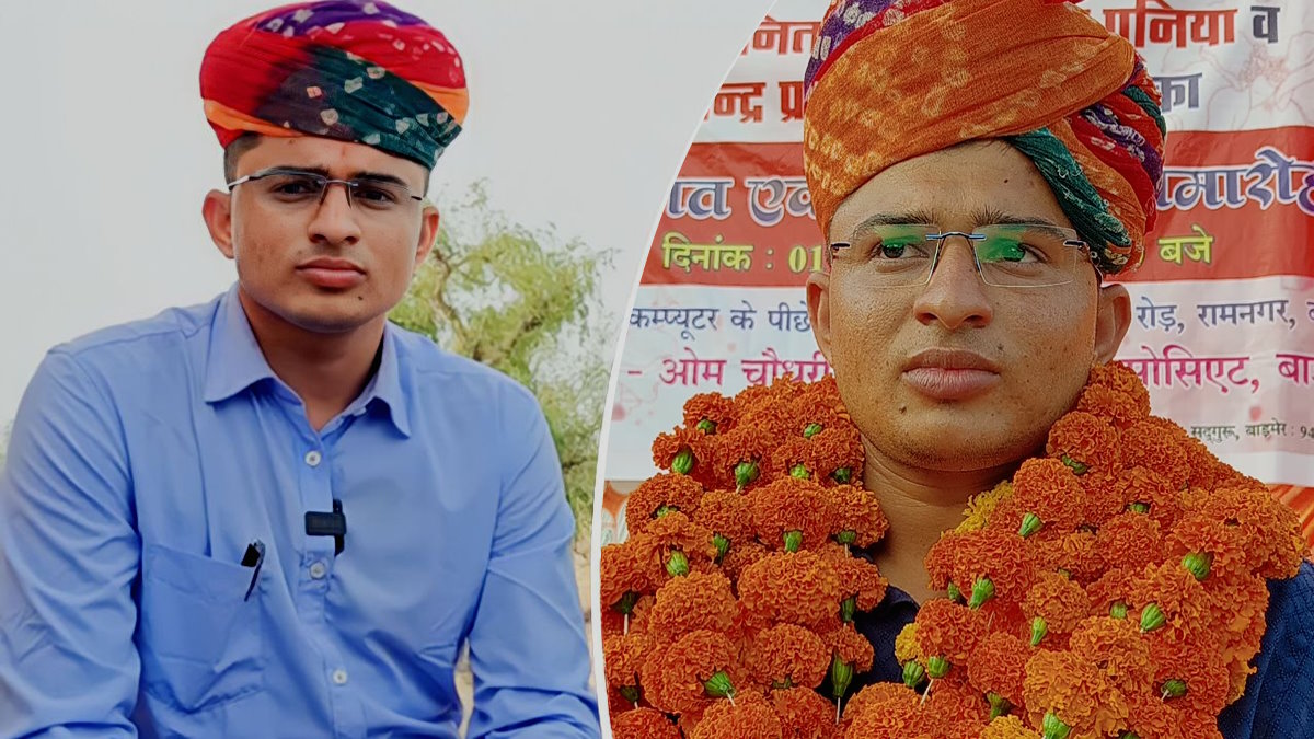 Ashish Puniya: 23 साल के आशीष पूनिया बने IPS, पहली तनख्‍वाह गरीब बच् ...