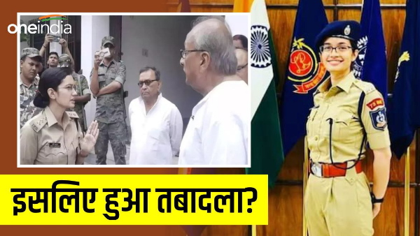 Bihar News: 4 Sept को हुई बहस, 13 Sept को हो गया अधिकारी का तबादला ...