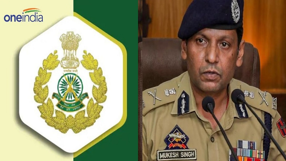 वरिष्ठ IPS अधिकारी मुकेश सिंह को ITBP का IG नियुक्त किया गया | Senior ...