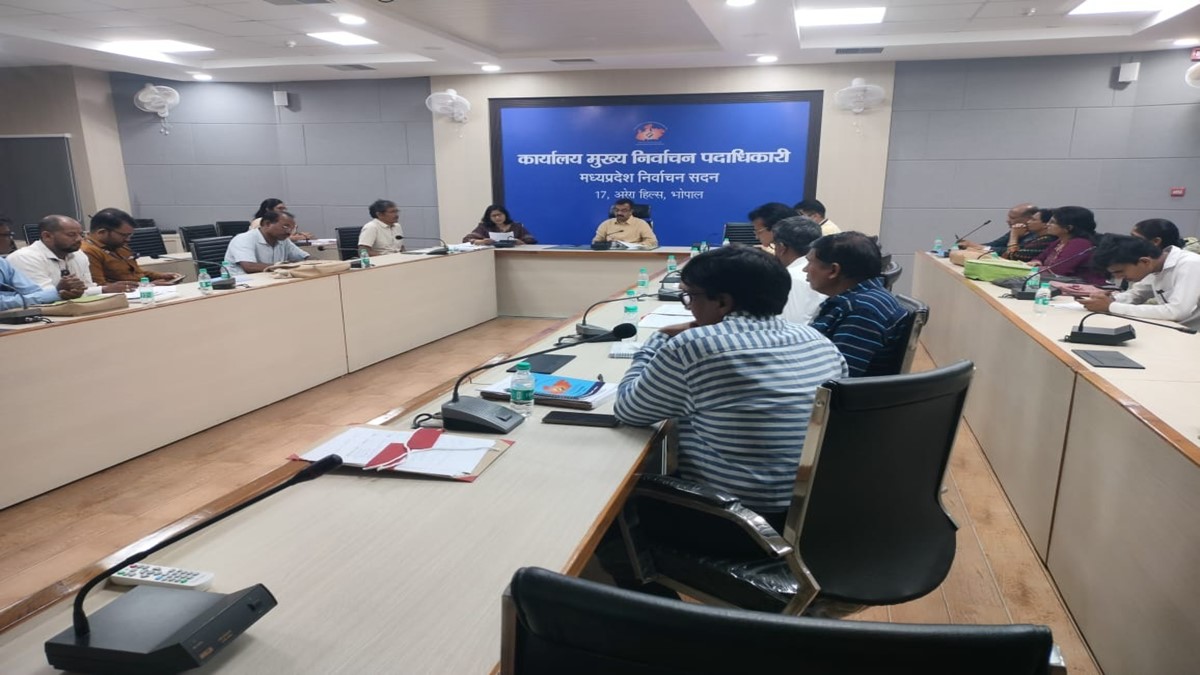 MP assembly election 2023: वोटर लिस्ट में न रहे मृत और डबल मतदाताओं के ...