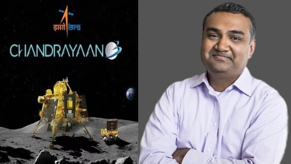 'Chandrayaan-3 Live Stream वाकई चौंकने वाला वीडियो!' YouTube भारत के ...