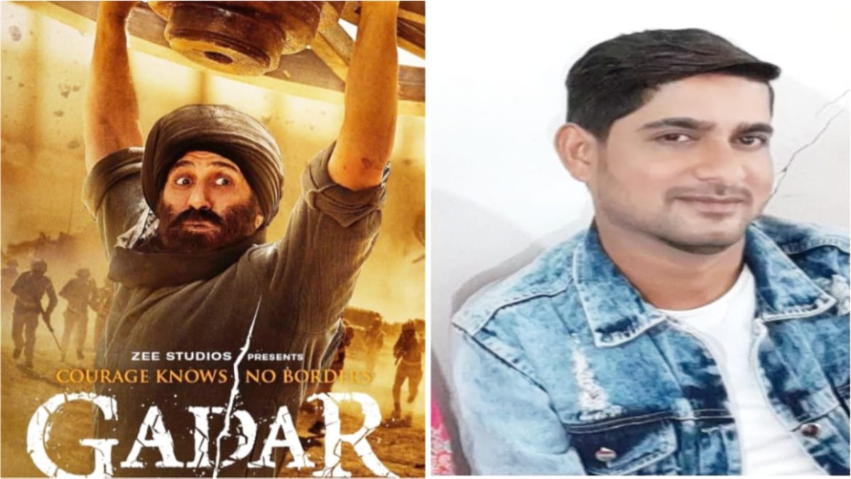 CG News: छत्तीसगढ़ में हिंदुस्तान जिंदाबाद कहने पर युवक की हत्या, ग़दर ...