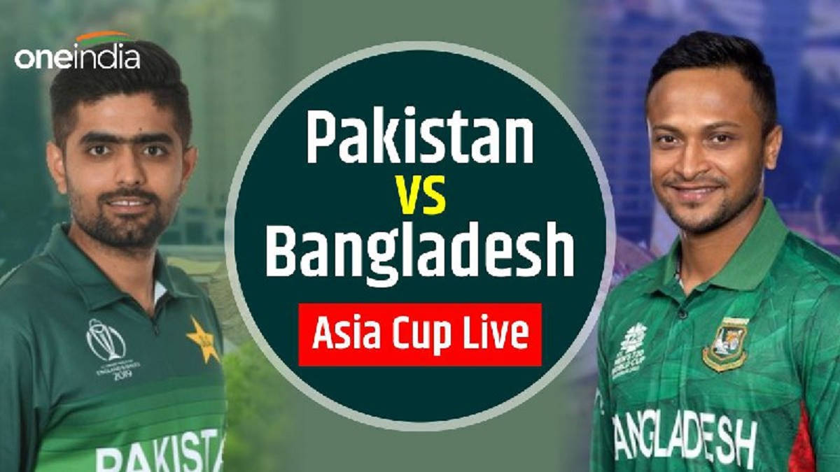 PAK vs BAN Live: पाकिस्तान ने बांग्लादेश को 7 विकेट से किया पराजित ...
