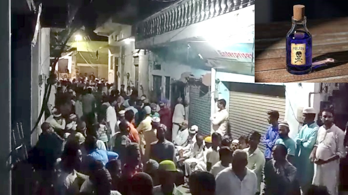 Puranpur: माँ-बाप के झगड़ों की भेंट चढ़ी दो बेटियां, जहर खाकर कहा- 'अब ...