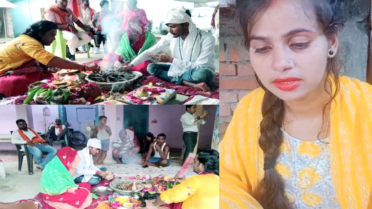 Kaushambi News: 'रुक्सार' से बन गई 'रुक्मणि', रवि से शिव मंदिर में किया ...