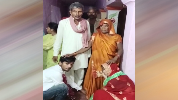 Kaushambi News: 'रुक्सार' से बन गई 'रुक्मणि', रवि से शिव मंदिर में किया ...