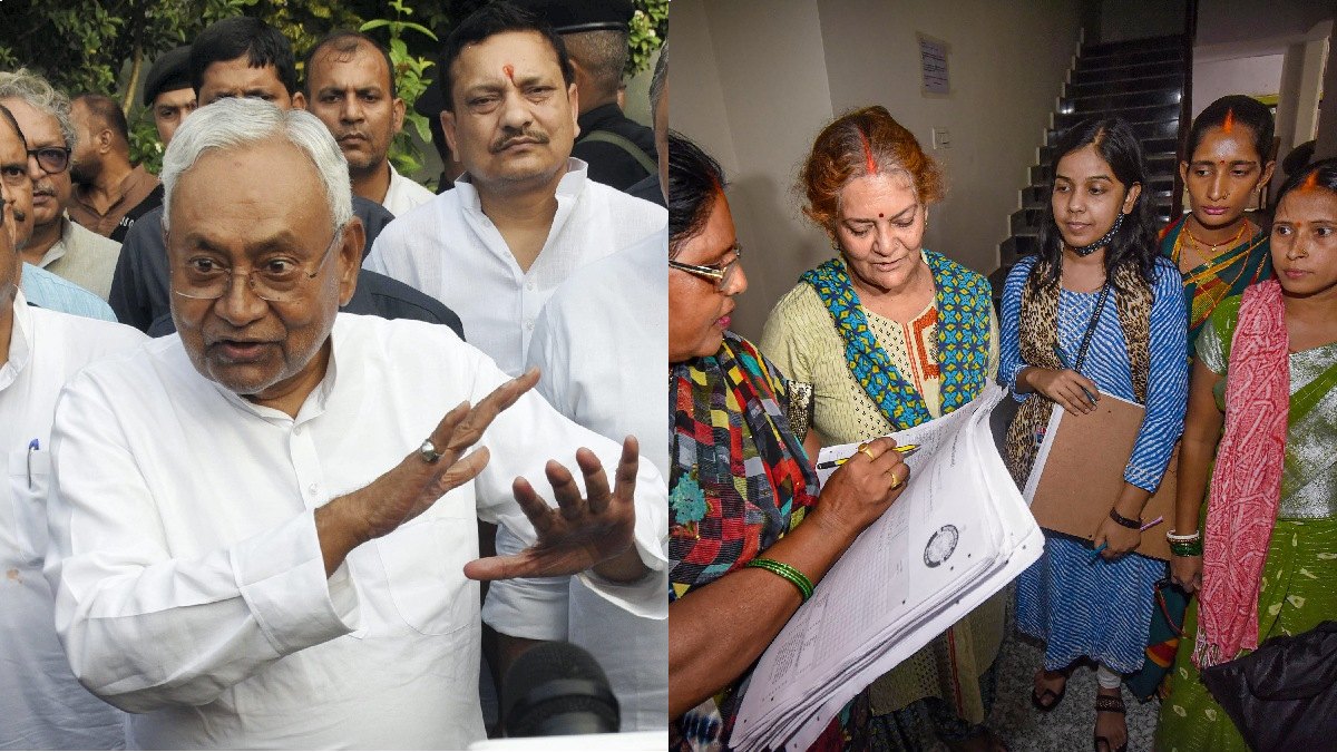 Bihar caste census: जाति जनगणना में अत्यंत पिछड़ा वर्ग की किस जाति की ...