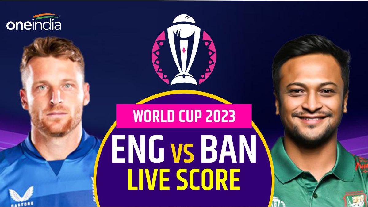 World Cup ENG vs BAN Live: इंग्लैंड के लिए डेविड मलान ने किया कमाल ...