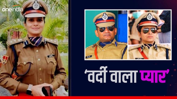 Preeti Chandra DIG: पत्रकार से बनीं IPS, फिर LBSNAA वाले दोस्‍त को ...