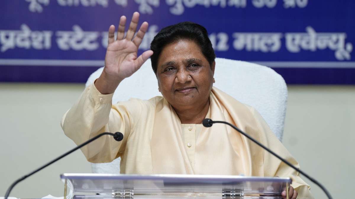 MP चुनाव 2023: BSP ने जारी की 26 उम्मीदवारों की लिस्ट, पथरिया से चुनाव लड़ेंगी रामबाई सिंह | MP ...