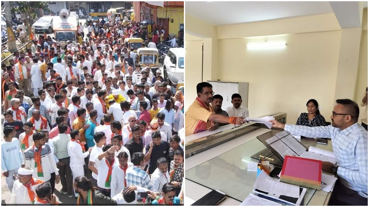 MP election 2023: सागर जिले की 7 सीटों में 65 पहुंचा प्रत्याशियों के ...