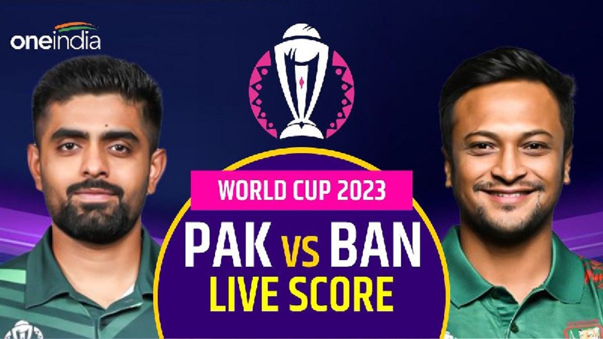 PAK vs BAN Highlights: फखर जमान के तूफान में उड़ा बांग्लादेश, पाकिस्तान ...