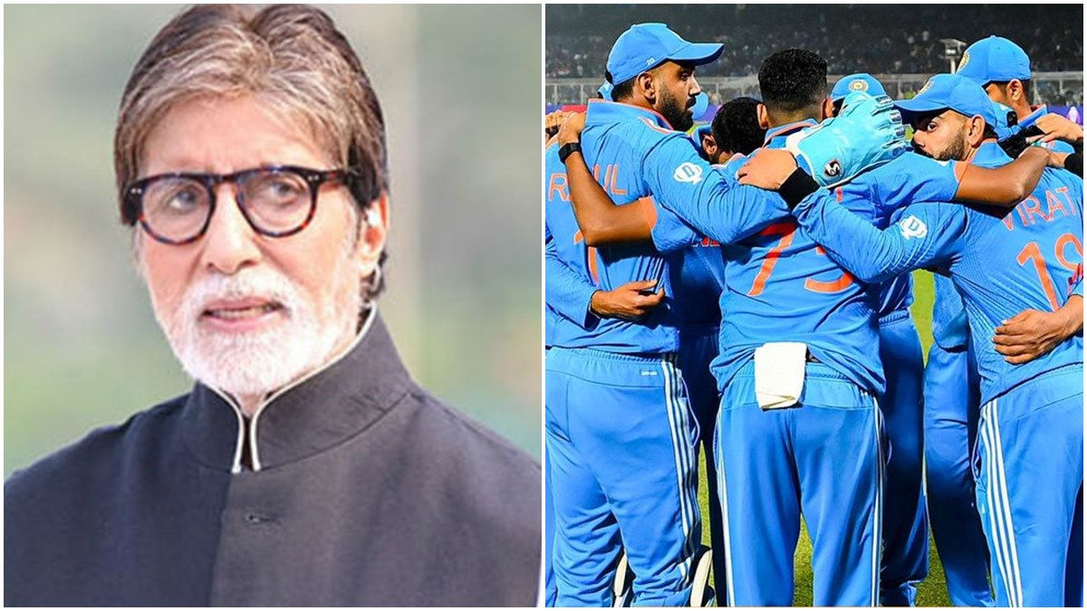 World Cup 2023:भारत के हारने पर क्यों ट्रोल हो रहे हैं अमिताभ बच्चन ... World Cup 2023:भारत के हारने पर क्यों ट्रोल हो रहे हैं अमिताभ बच्चन ...