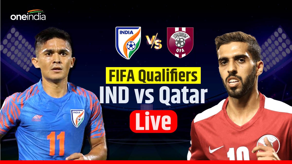 India vs Qatar Live Updates: कतर ने भारतीय टीम को 3-0 से दी शिकस्त ...