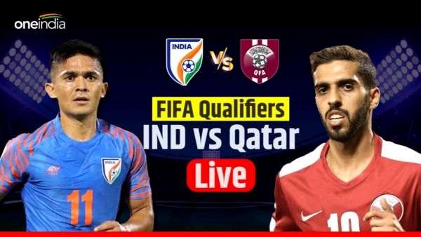 India vs Qatar Live Updates: कतर ने भारतीय टीम को 3-0 से दी शिकस्त ...