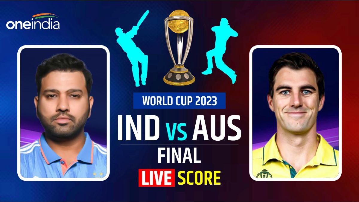 IND vs AUS Final: ऑस्ट्रेलिया छठी बार बना विश्व चैंपियन, 6 विकेट से ...