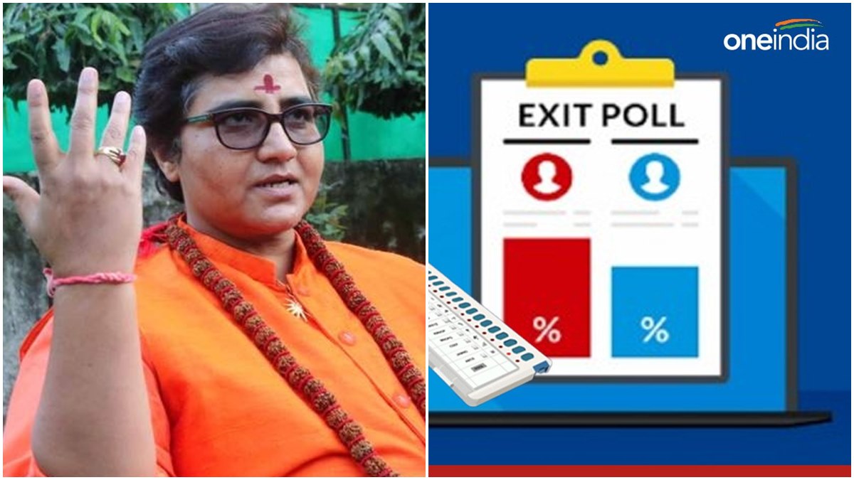 MP exit poll 2023: एग्जिट पोल पर बोली साध्वी प्रज्ञा- ‘जनता ने काम देखा ...