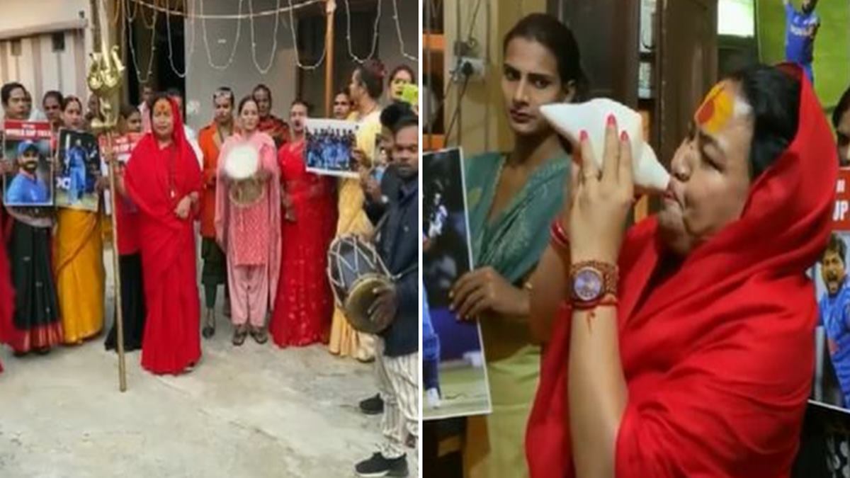 IND vs AUS Final: फाइनल में टीम इंडिया की जीत के लिए स्पेशल पूजा, आरती ...