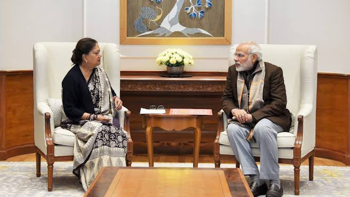 Fack Check: CM पद की दावेदारी के लिए पीएम मोदी से मिली वसुंधरा? जानें ...