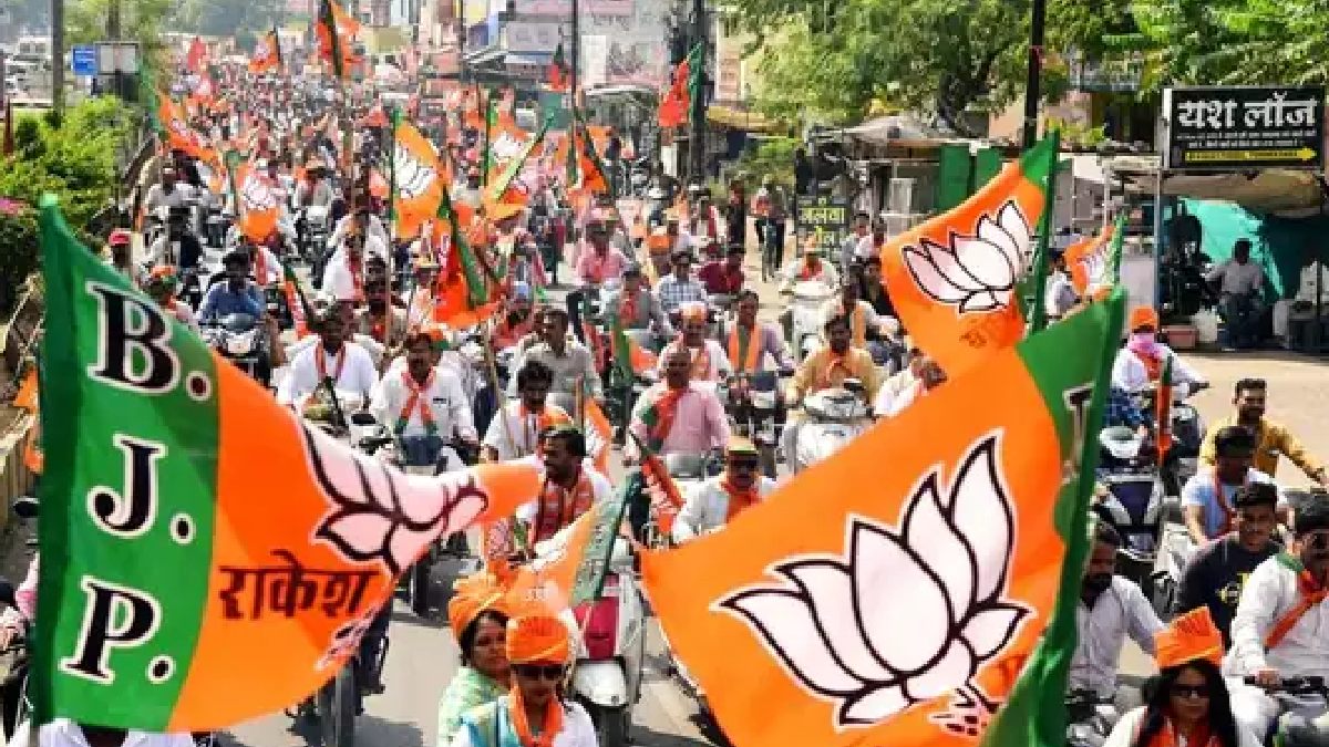 Chhattisgarh Election: कौन सी हैं वो 2 सीटें? जहां 100 से भी कम वोट के अंतर से BJP ने कांग्रेस ...