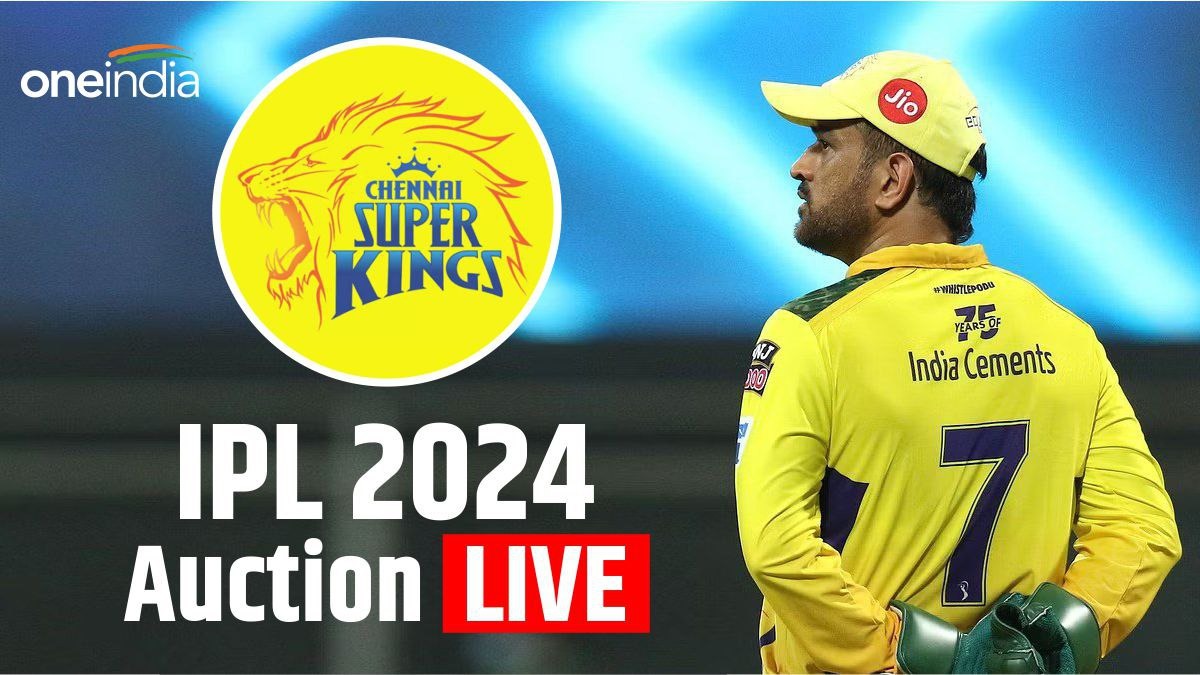 CSK Squad 2024: धोनी की टीम ने 20 साल के खिलाड़ी को बनाया करोड़पति, बदल ...