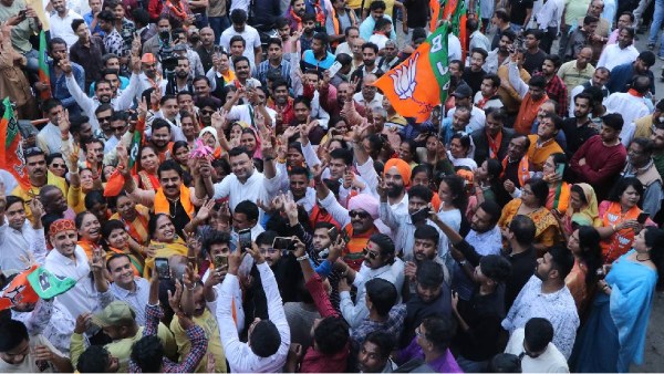 MP Election में BJP की प्रचंड जीत जश्न, इंदौर में कार्यकर्ताओं ने मनाया ...