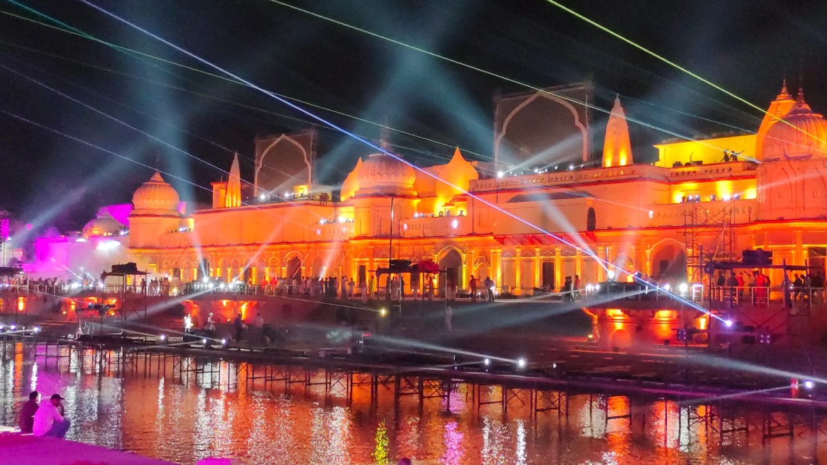 Ayodhya News: PM मोदी आगमन पर त्रेतायुगीन वैभव के अनुरूप सज रही अयोध्या ...