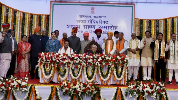Rajasthan: भाजपा के 22 MLA को भजन लाल शर्मा सरकार में मंत्री बनाने की ...