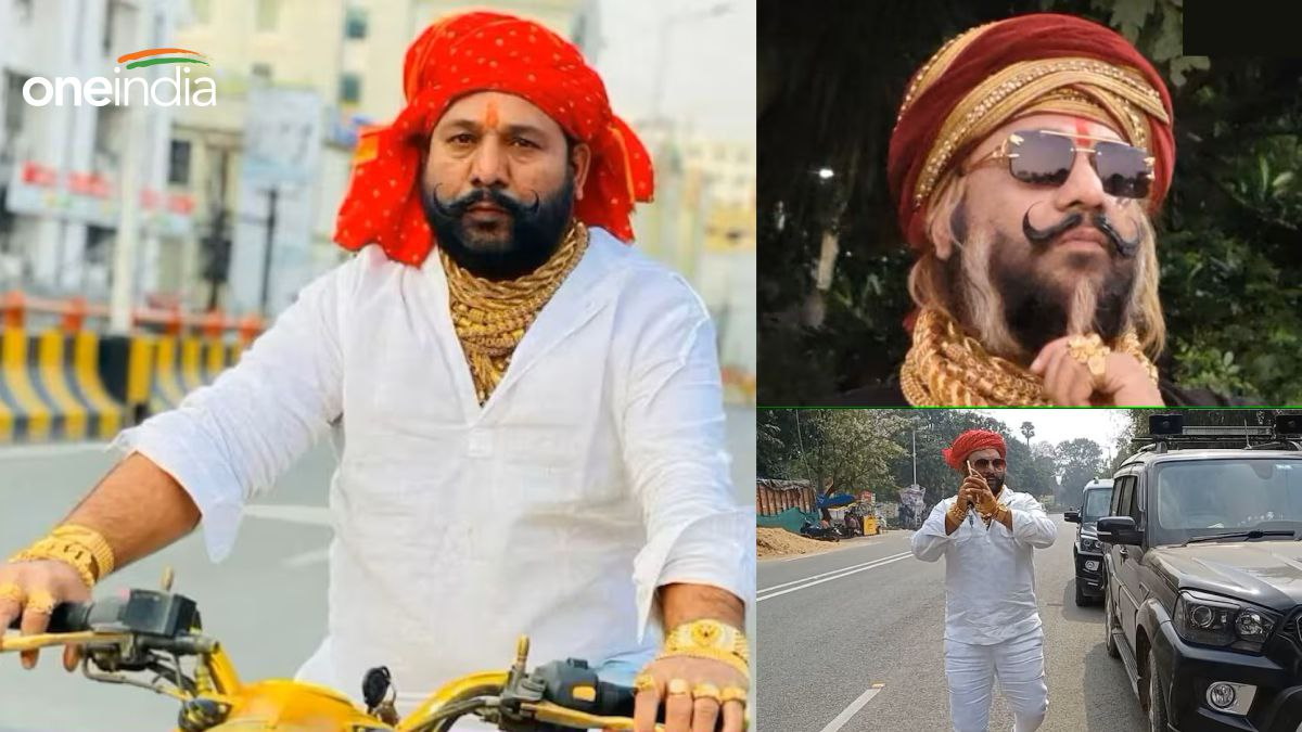 4 मर्सिडीज की कीमत जितना सोना पहनता है ये शख्स, चोर लुटेरों की भी होती ...