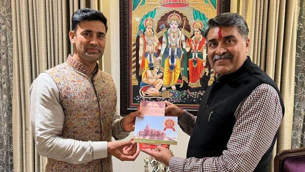 Ram Mandir: 'राम मंदिर में नहीं....', प्राण-प्रतिष्ठा का निमंत्रण मिलते ...