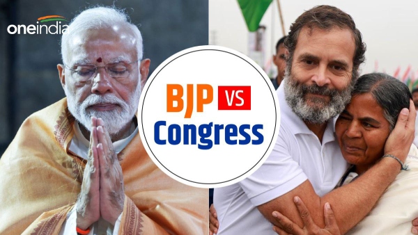 BJP vs Congress: आज हुए लोकसभा चुनाव तो क्या राजस्थान में हो जाएगा खेला ...