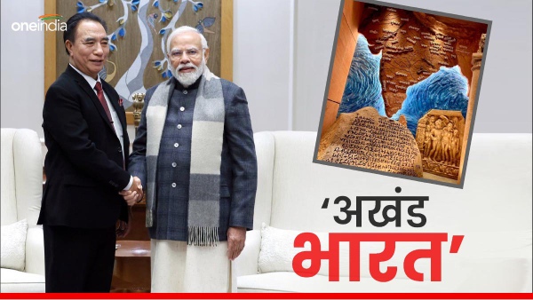 Akhand Bharat: मिजोरम से क्यों उठी RSS-BJP के 'अखंड भारत' का सपना पूरा ...
