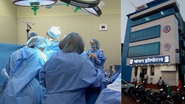 Ram Mandir Pran Pratishtha: राम मंदिर से जुड़े शुभ योग में सिजेरियन ...