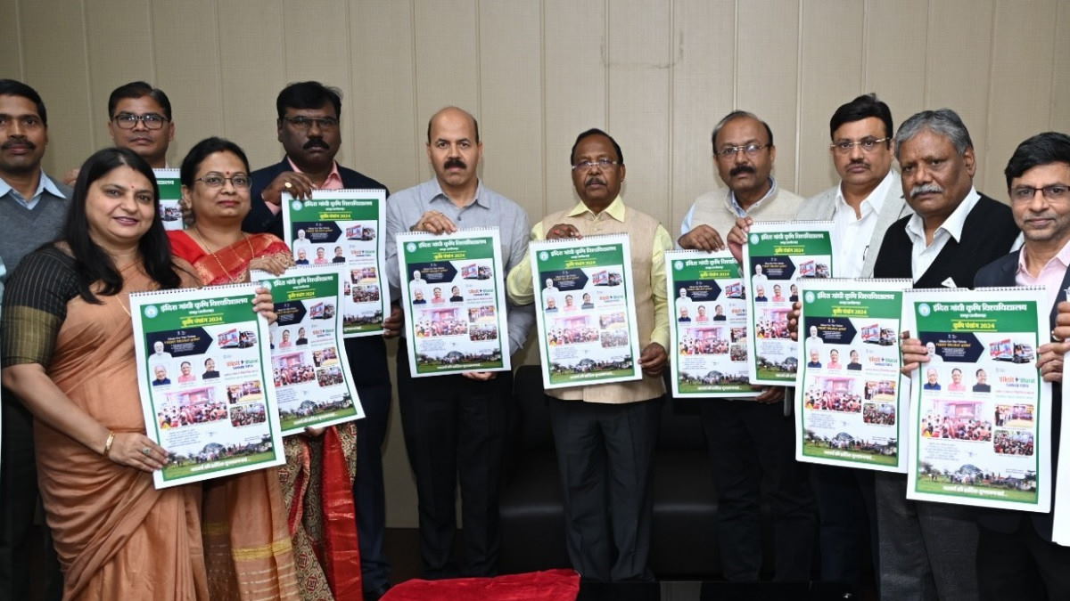 Chhattisgarh: मंत्री रामविचार नेताम ने किया कृषि पंचांग 2024 का विमोचन ...