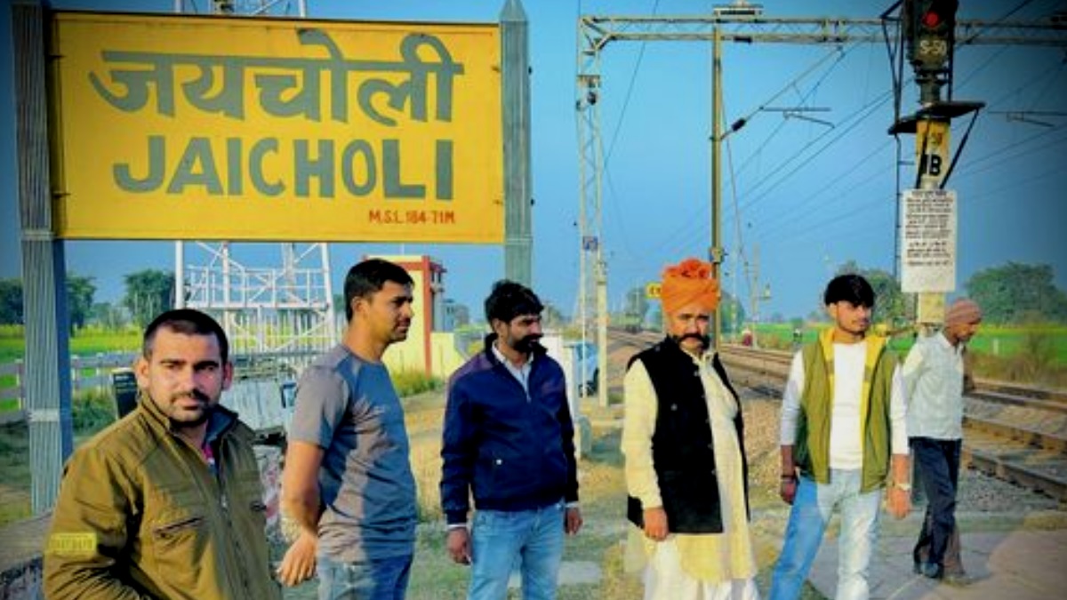 Jat Andolan Rajasthan: राजस्‍थान के जाट मुंबई-दिल्ली रेल मार्ग पर इस ...
