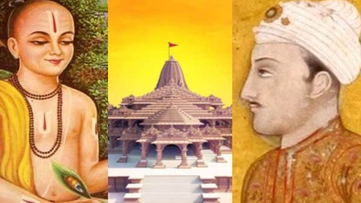 Muslims for Shri Ram: जन्म से मुसलमान… लेकिन जपते हैं श्रीराम का नाम ...