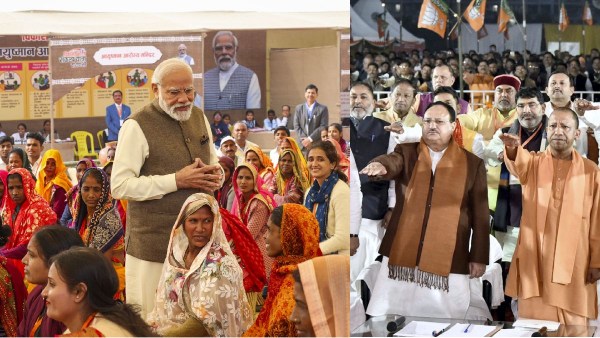 PM-JANMAN योजना क्या है? 'विकसित भारत संकल्प यात्रा' के बीच इसकी अहमियत ...